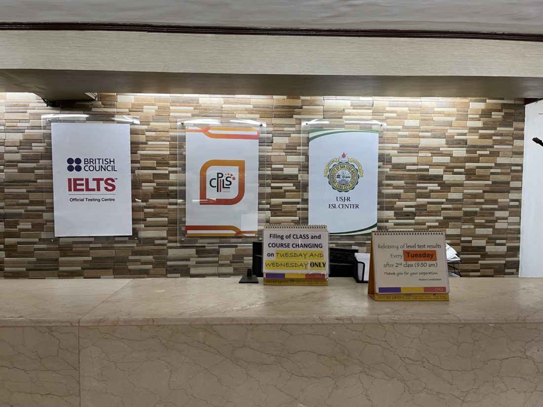 CPILS｜Cebu Pacific International Language School（シピルス）- セブ島