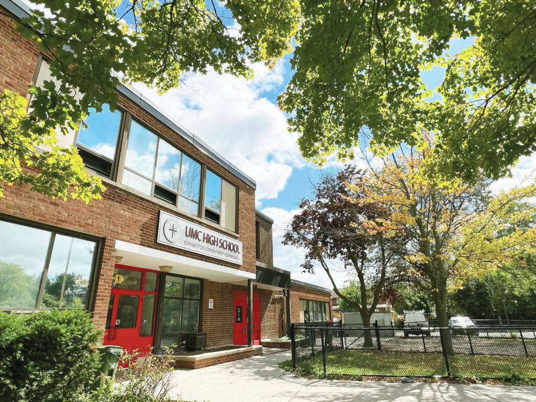 UMC｜Upper Madison College（アッパーマディソンカレッジ）High School - IAJP