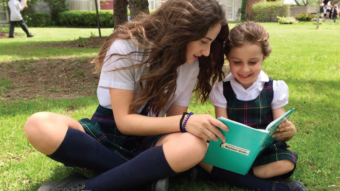 Fieldstone King's College（フィールドストーン・キングス・カレッジ） - トロント - IAJP