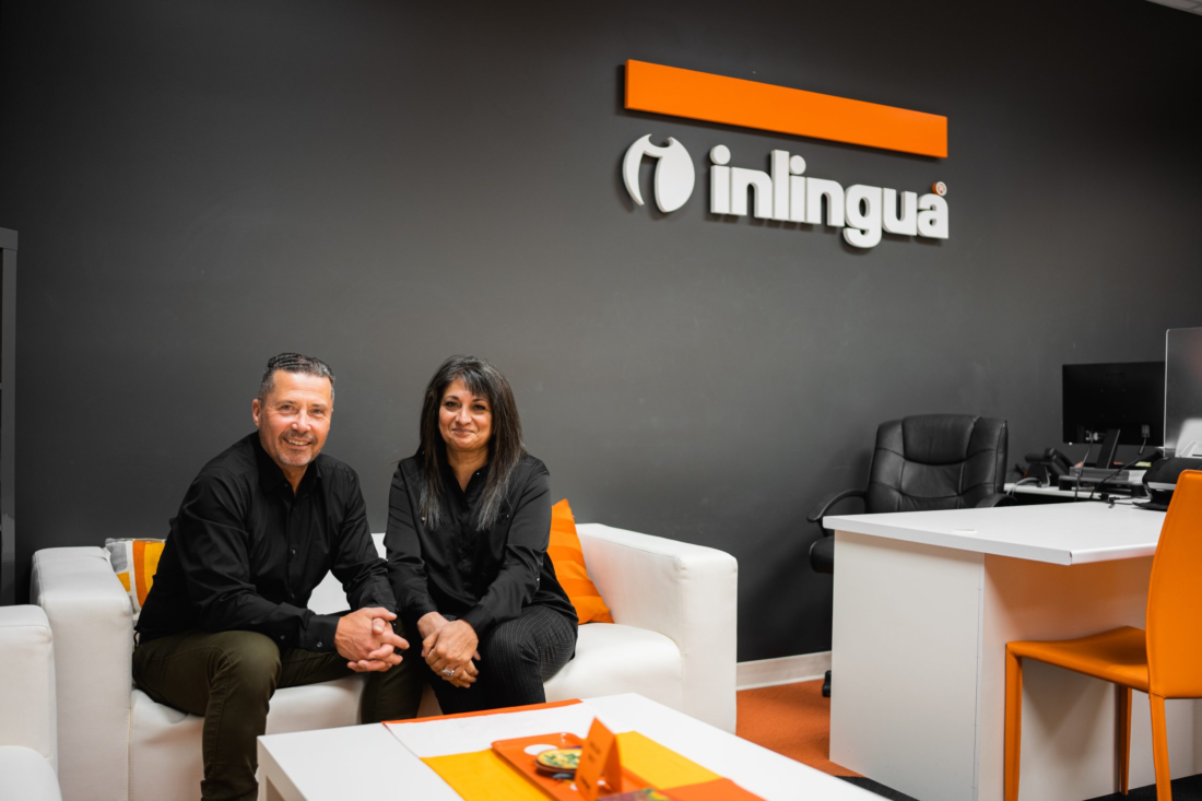 inlingua Victoria（インリングア・ビクトリア） 語学学校 - カナダ専門留学エージェントIAJP